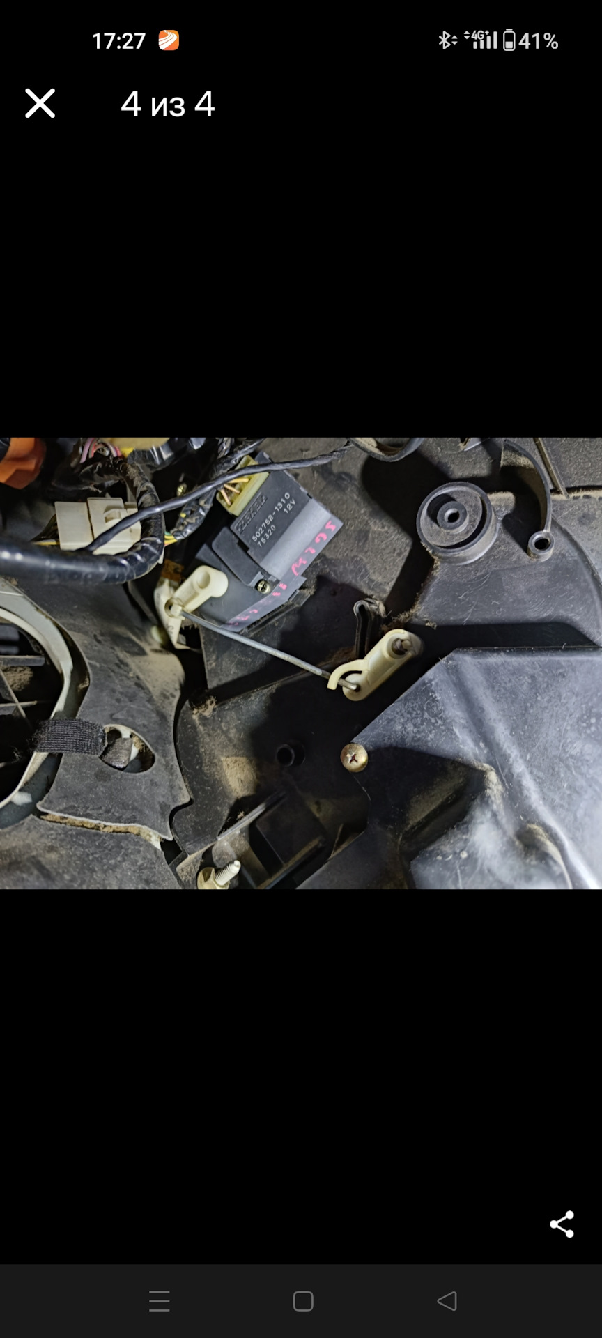 Нужна помощь-печка — Mazda Bongo Friendee, 2,5 л, 2002 года ...