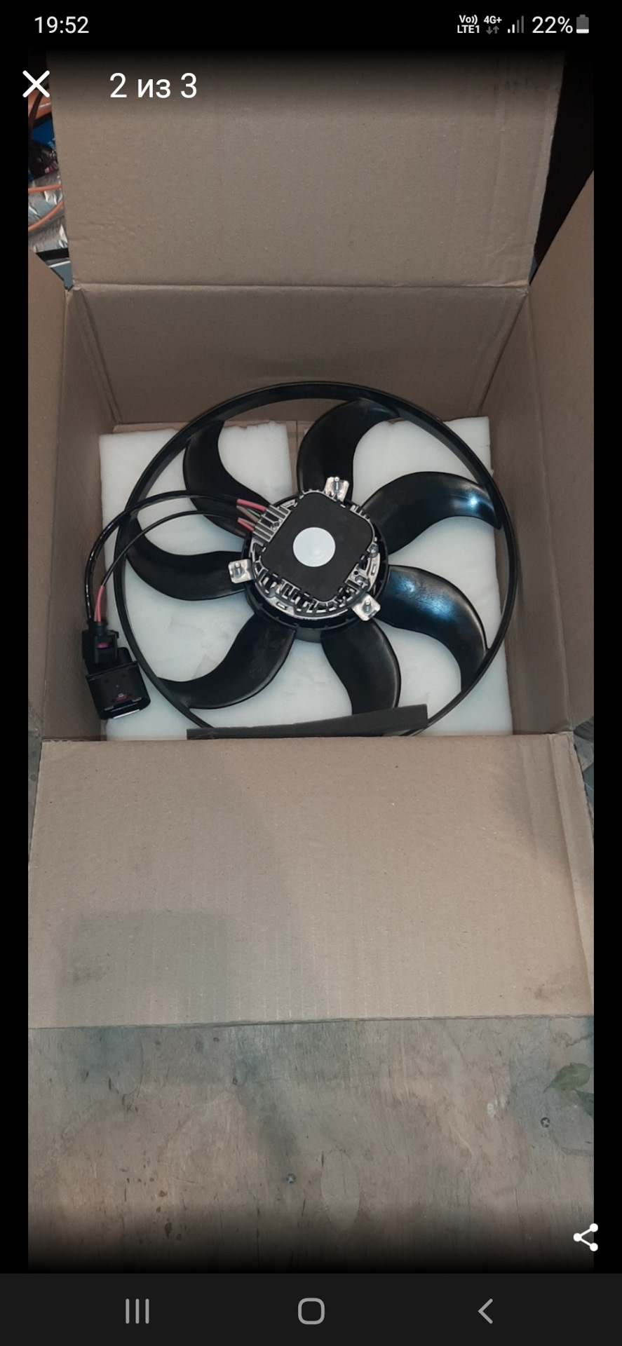 26. Ошибка p1946 вентилятор радиатора — Volkswagen Tiguan (1G), 2 л ...