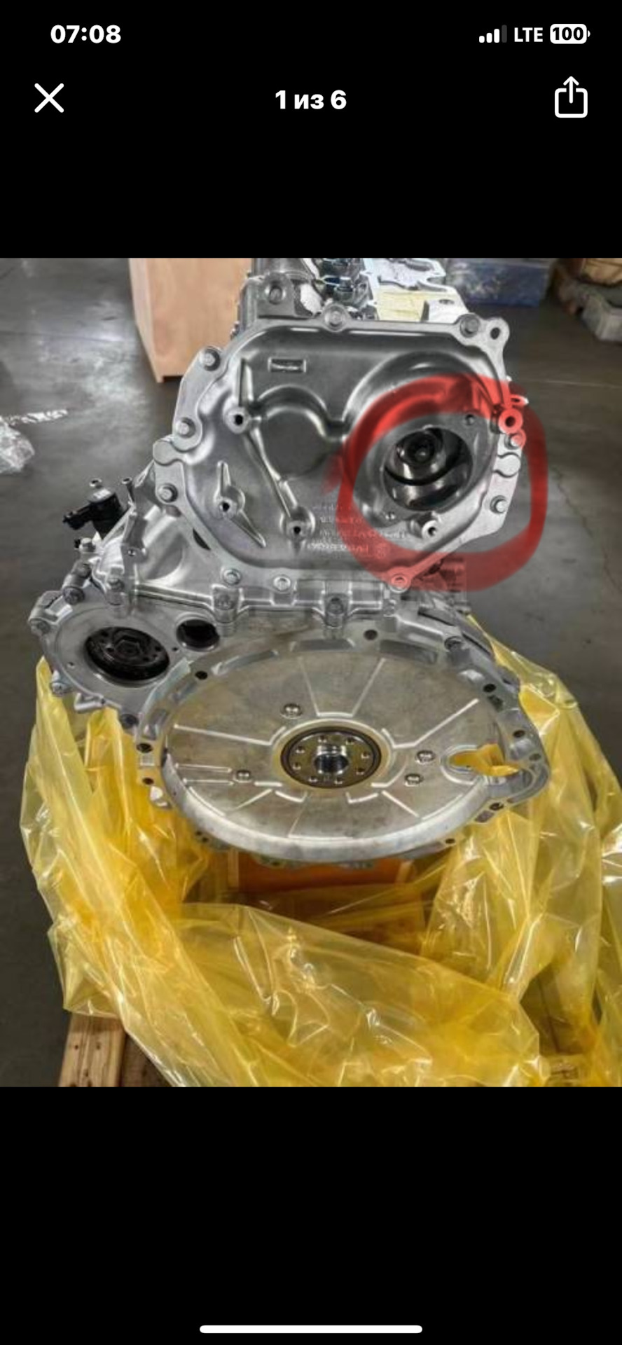 Замена электромагнита фазовращателя — Land Rover Discovery Sport (1G ...