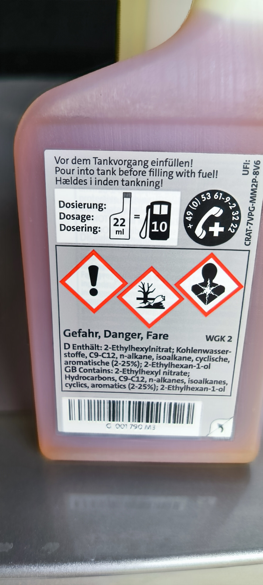 Промыл топливную систему с BASF Keropur D — Skoda Octavia A7 Mk3, 2 л ...