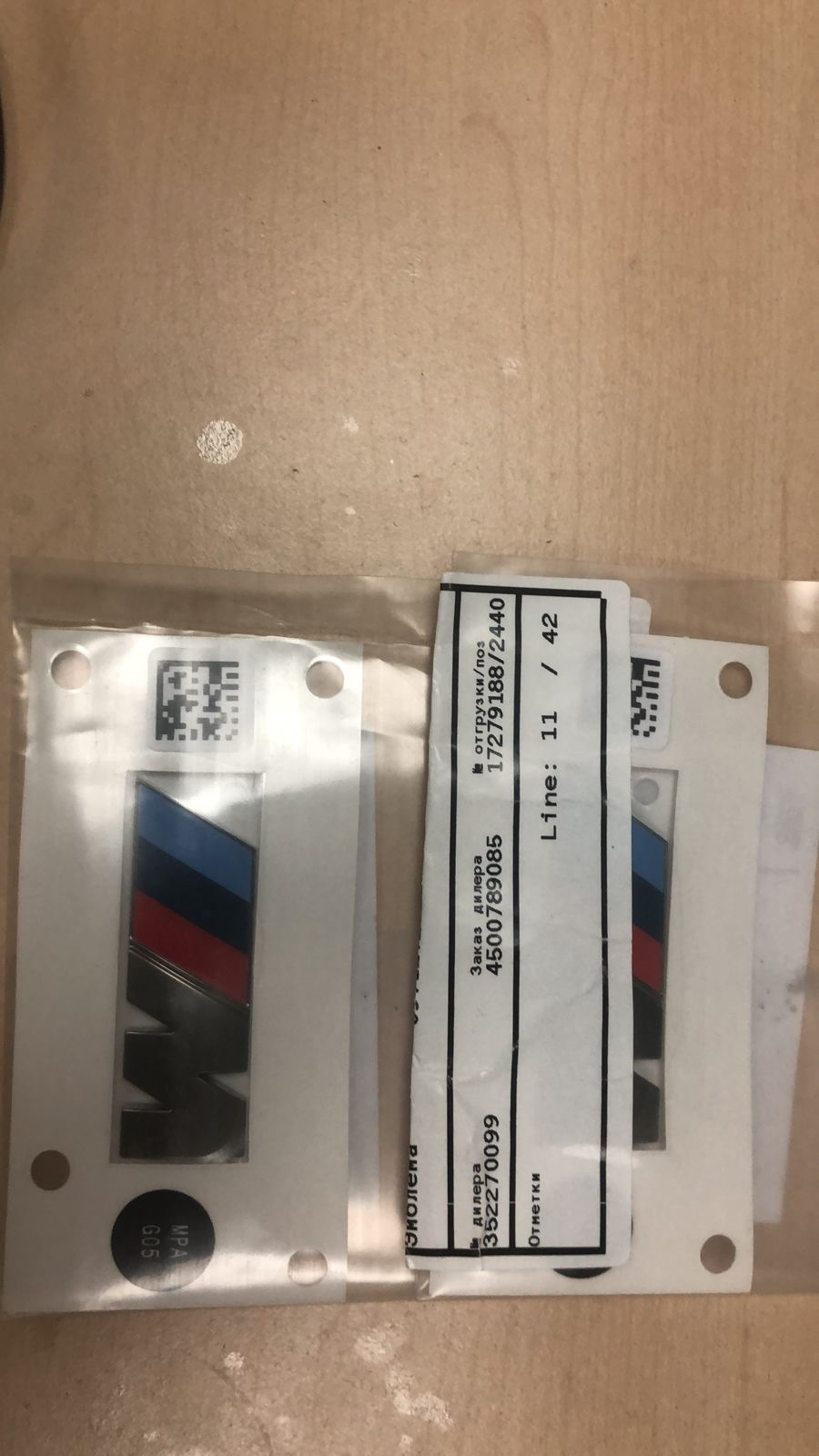 Переделка G30 в рестайлинг (LCI) не своими руками — BMW 5 series (G30 ...