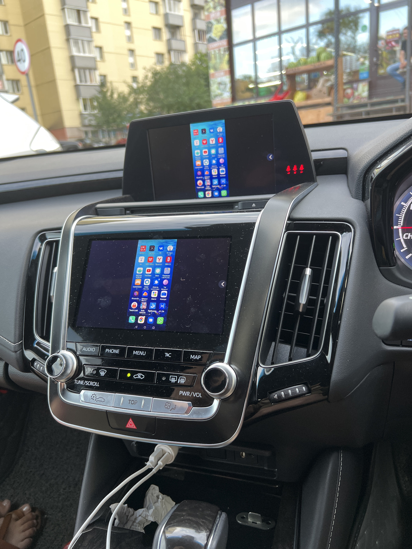 Оригинальный каталог Crown 220 — Toyota Crown (S220), 2,5 л, 2018 года | аксессуары | DRIVE2