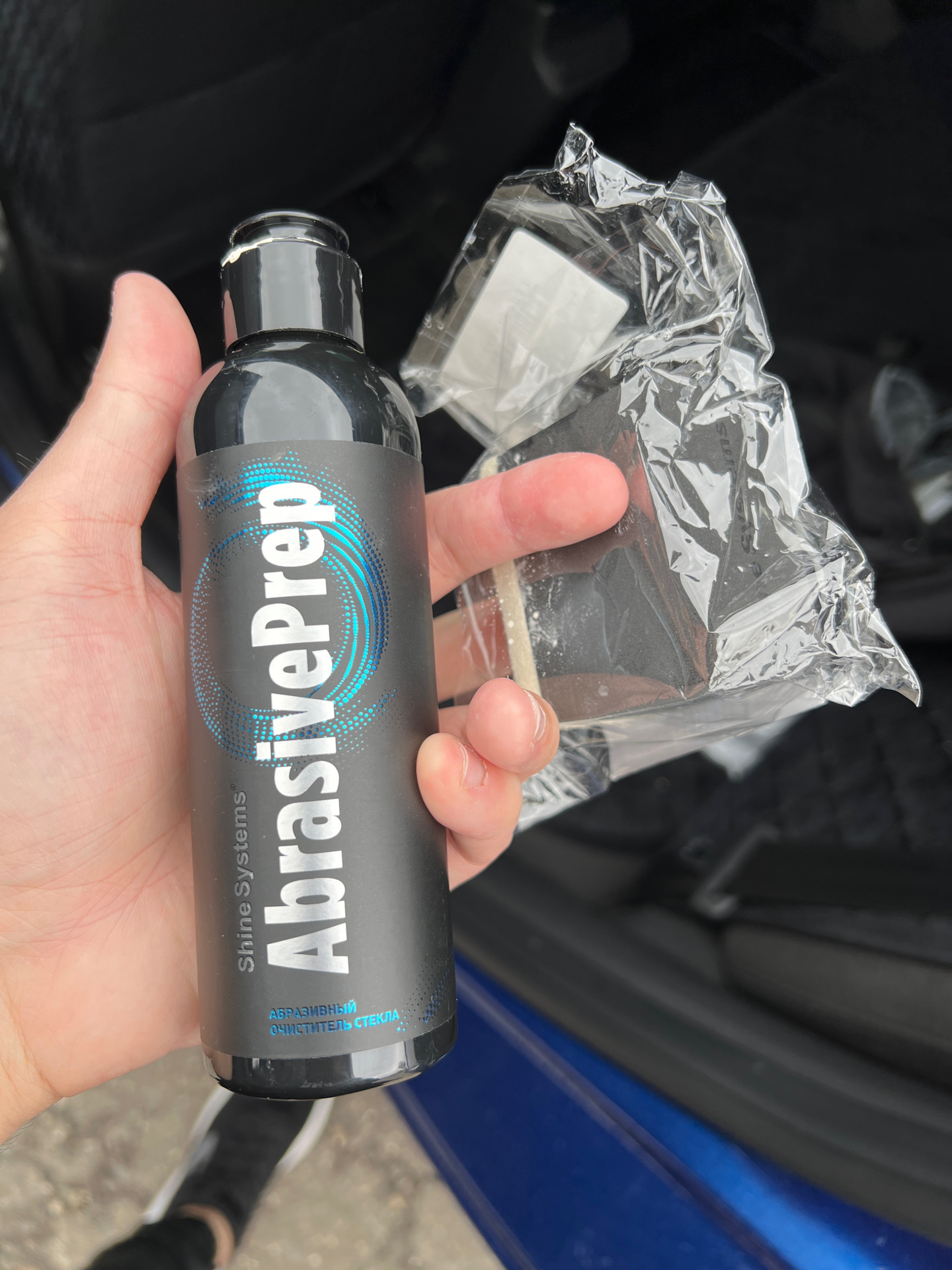 Антидождь Shine Systems NanoGlass Kit — Lada Vesta (1G), 1,6 л, 2019 года | аксессуары | DRIVE2