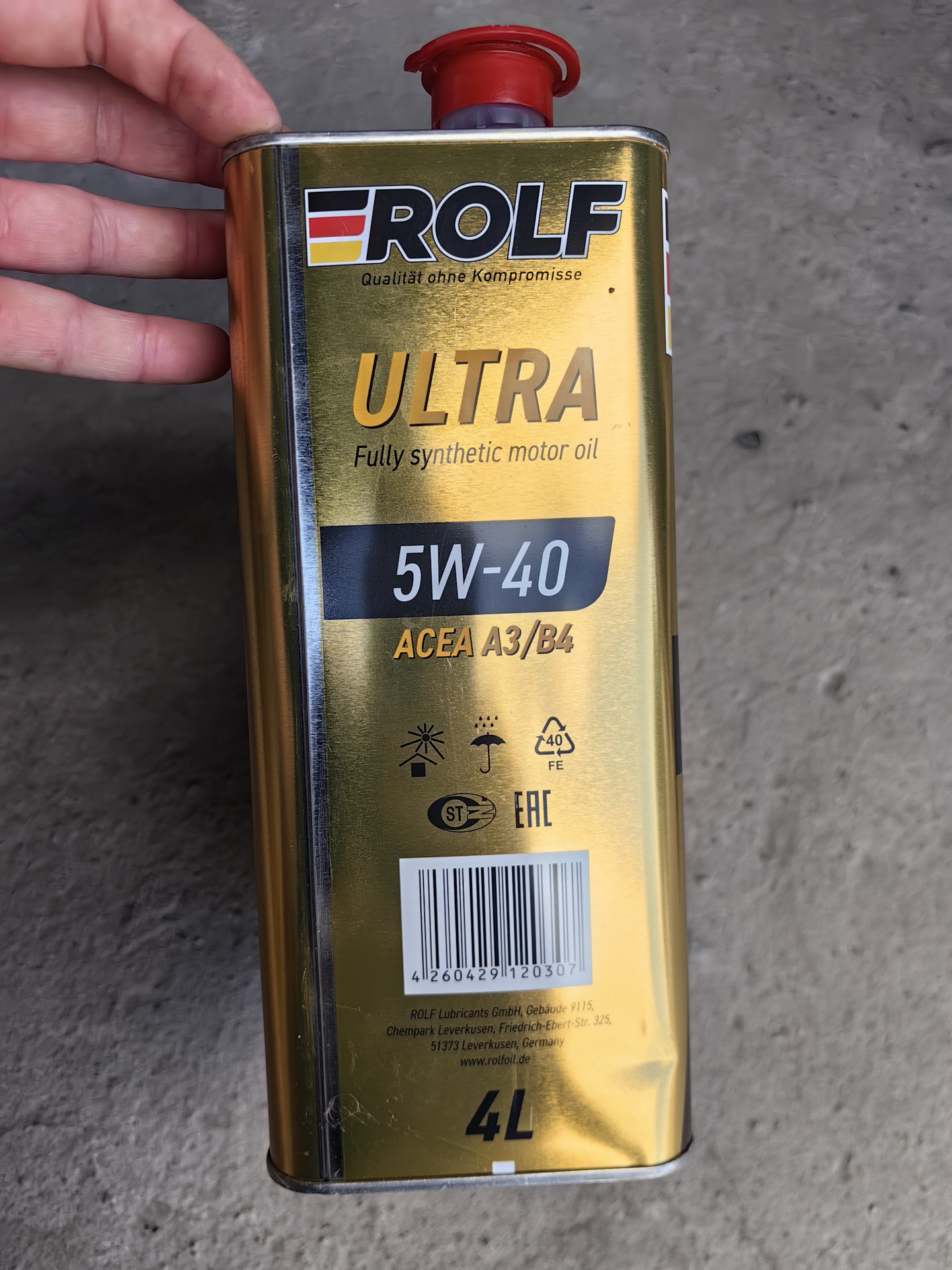 Компонент, подтверждающий оригинальность масла Rolf Professional — ROLF на DRIVE2