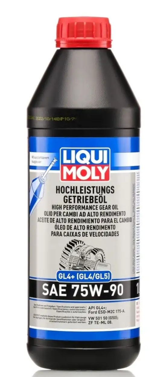 И снова про масло в dq200 😁 — Volkswagen Golf Mk7, 1,4 л, 2014 года ...