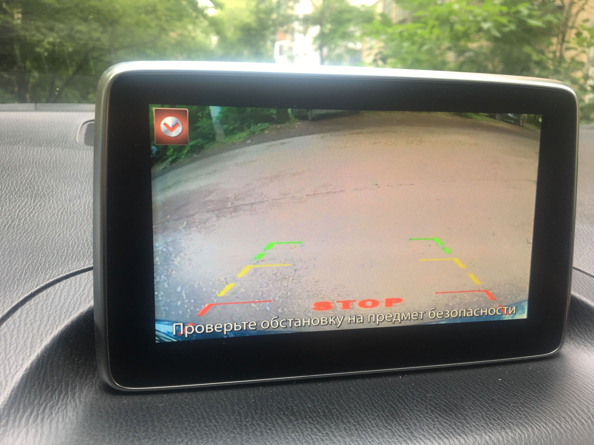 Оригинальная камера заднего вида — Mazda 3 (3G) BM, 1,6 л, 2013 года ...