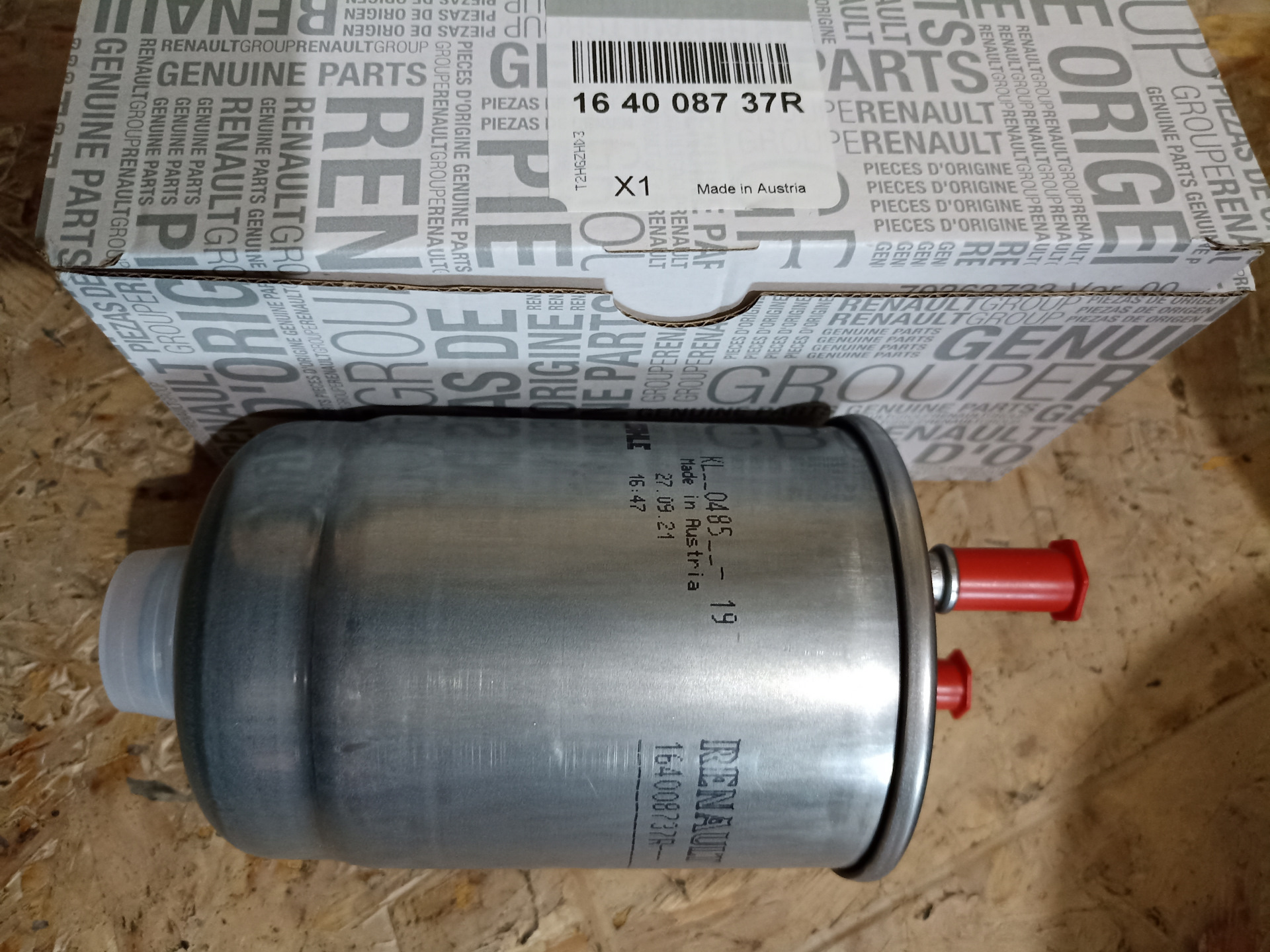 Втулки направляющих панорамы и замена фильтров — Renault Grand Scenic ...