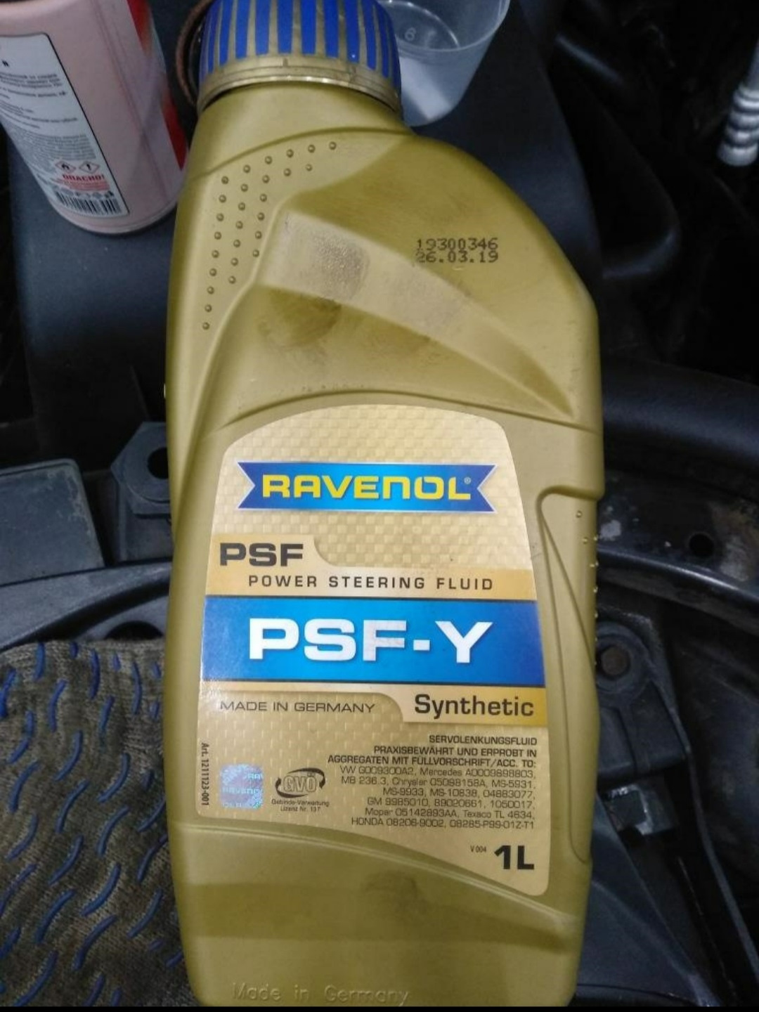 Замена жидкости в ГУРе — Jeep Grand Cherokee (WK), 4,7 л, 2006 года ...