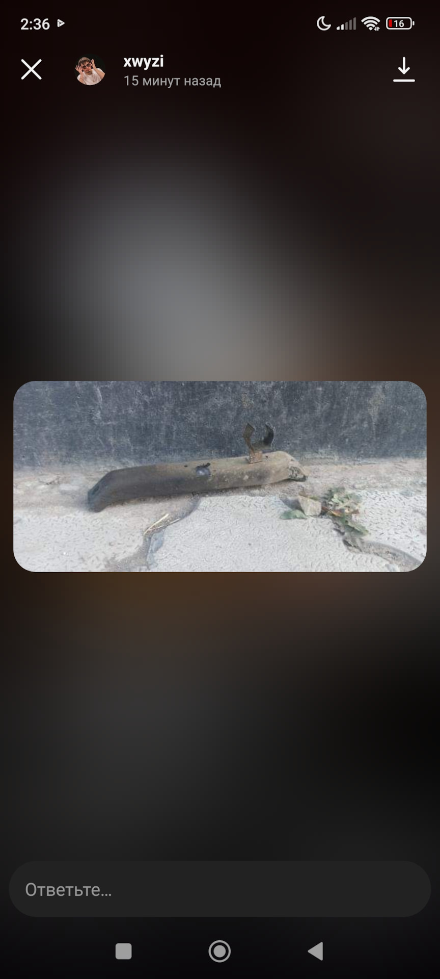 Ходовая продолжение — Honda Prelude (AB/BA1/BA2/BA3/BA6/BB), 1,8 л ...