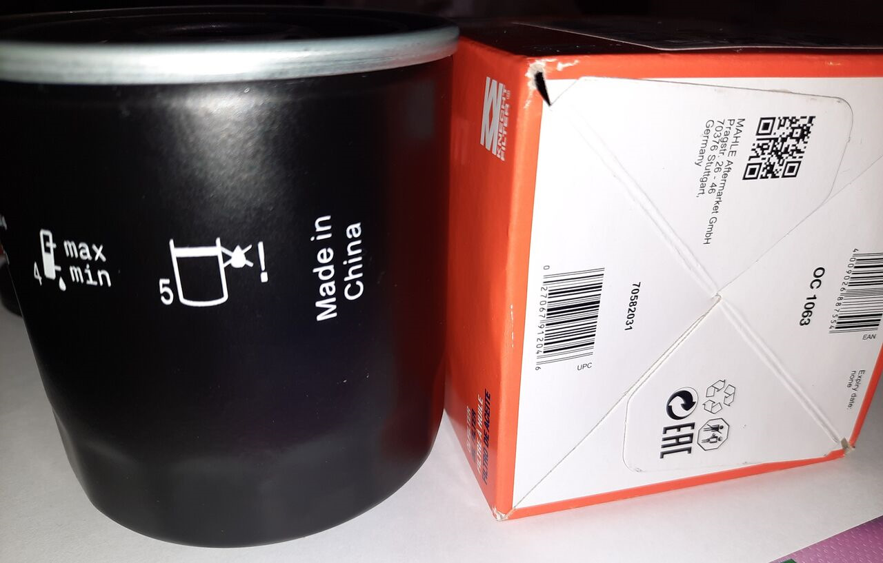 KNECHT/MAHLE OC1063 небольшой запас. — Ford Focus Sedan III, 1,6 л ...