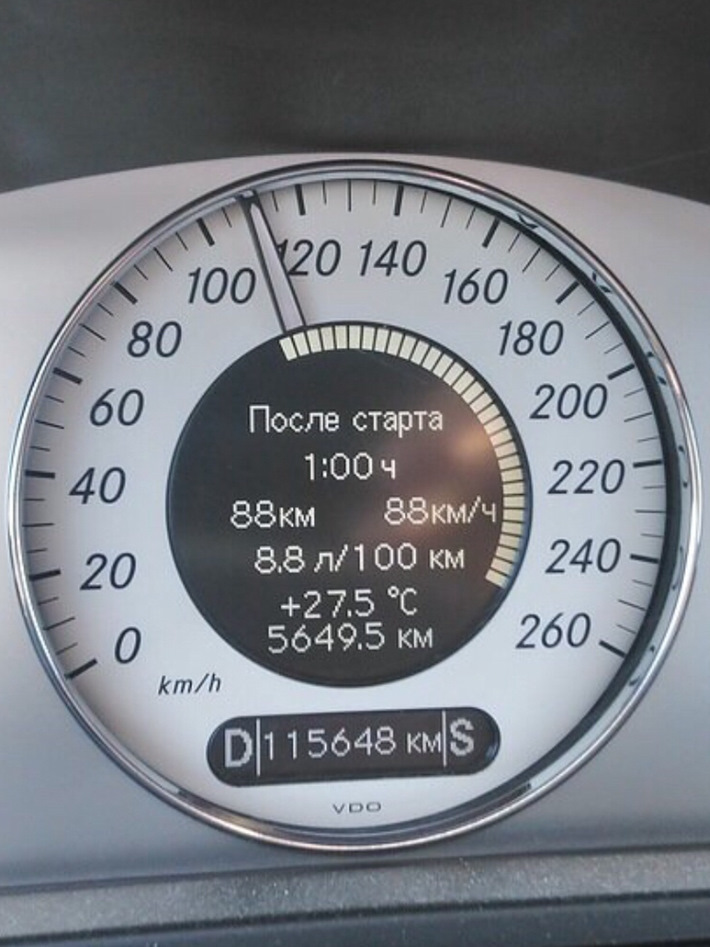 Ошибка P0894 — Mercedes-Benz E-class (W211), 3,2 л, 2006 года ...
