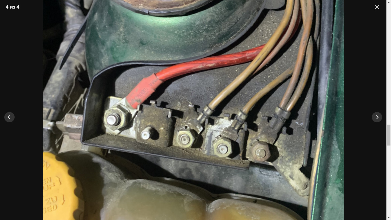 Доп провода массы — Opel Vectra B, 1,6 л, 1996 года | своими руками ...