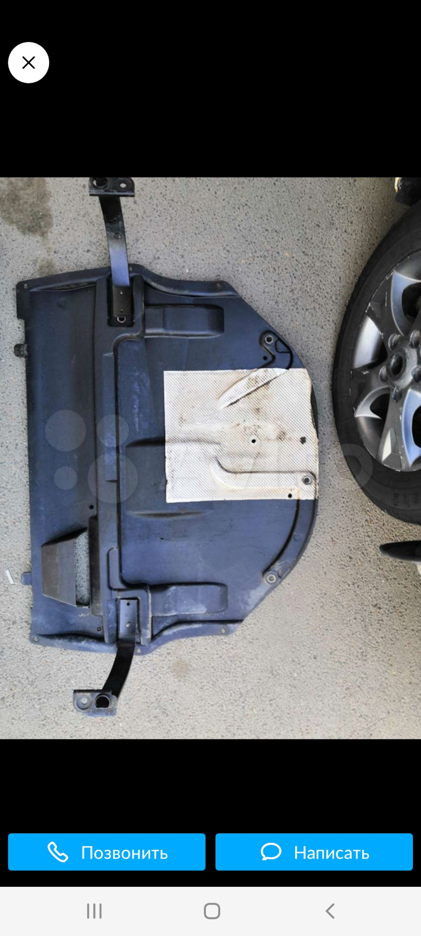 Нужна помощь. — Volkswagen Polo Sedan, 1,6 л, 2015 года | запчасти | DRIVE2