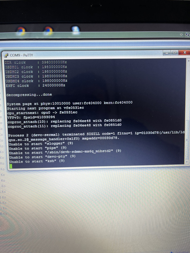 Установка Toolbox на почти любые MIB STD2 PQ/ZR без пайки и обращения к "специалистам" — DRIVE2