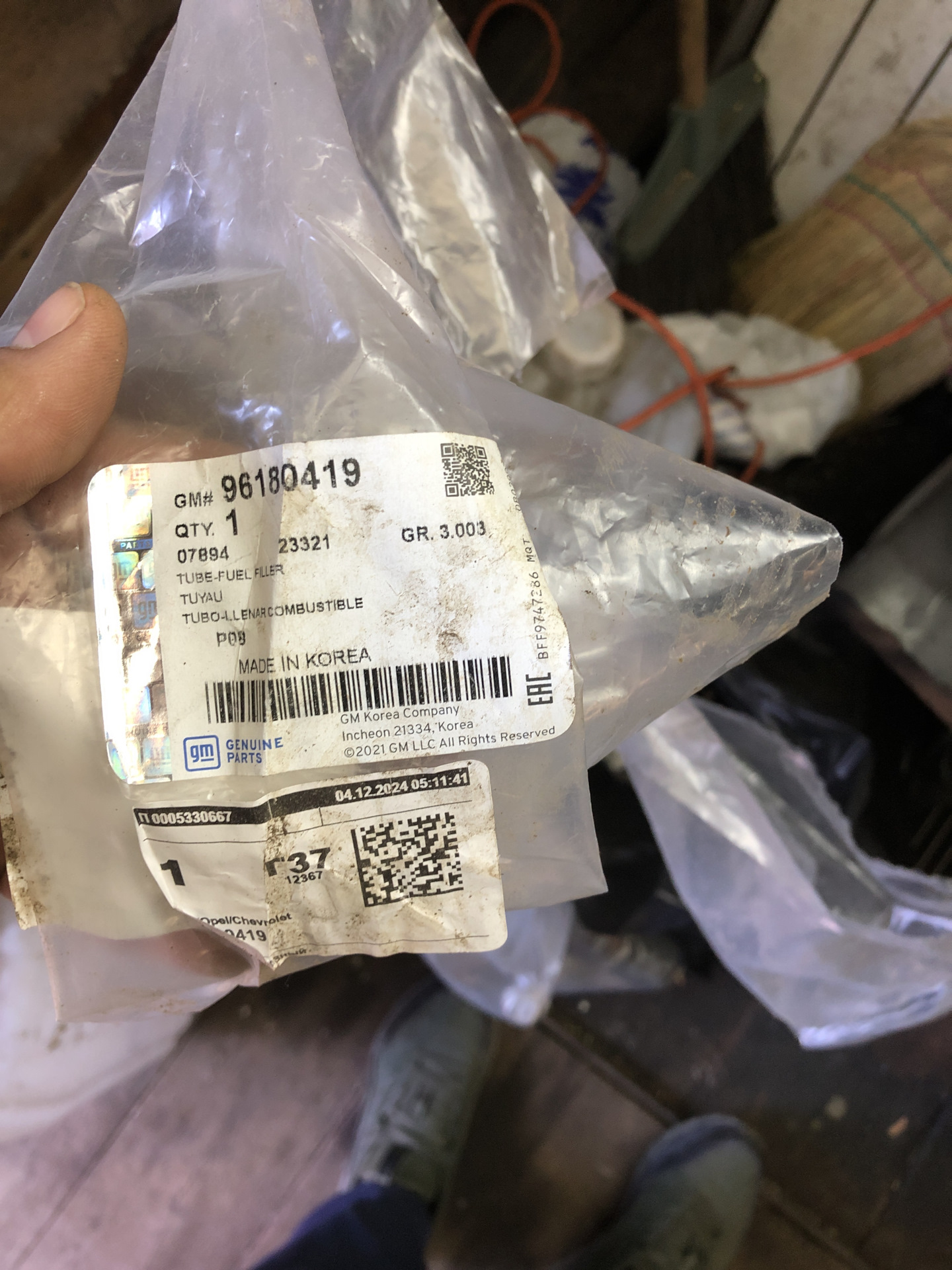 Знакомство с красным бегемотом — Mitsubishi Pajero (4G), 3,2 л, 2008 ...