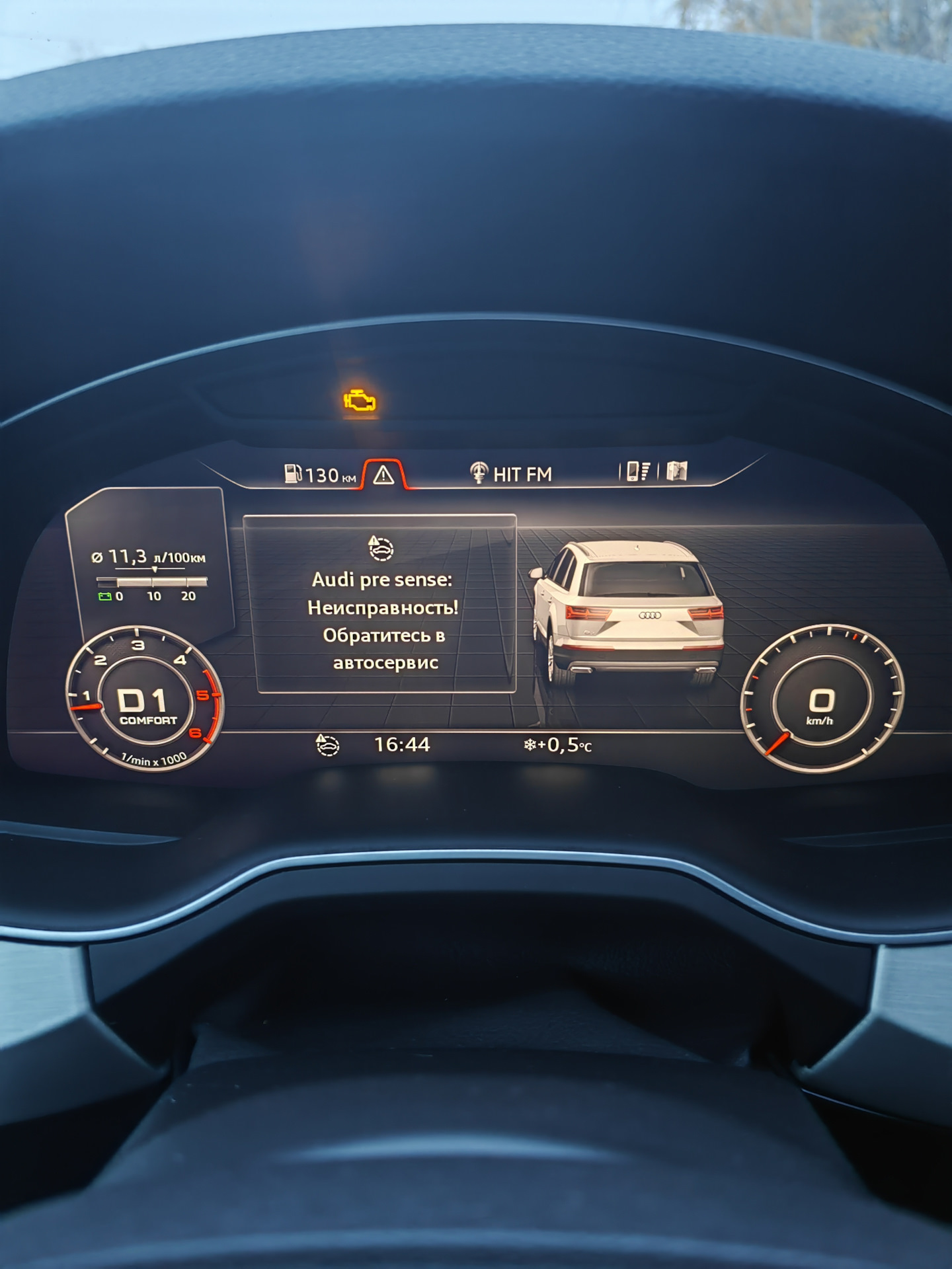 Ошибка Audi pre sense. — Audi A4 (B9), 2 л, 2021 года | электроника ...