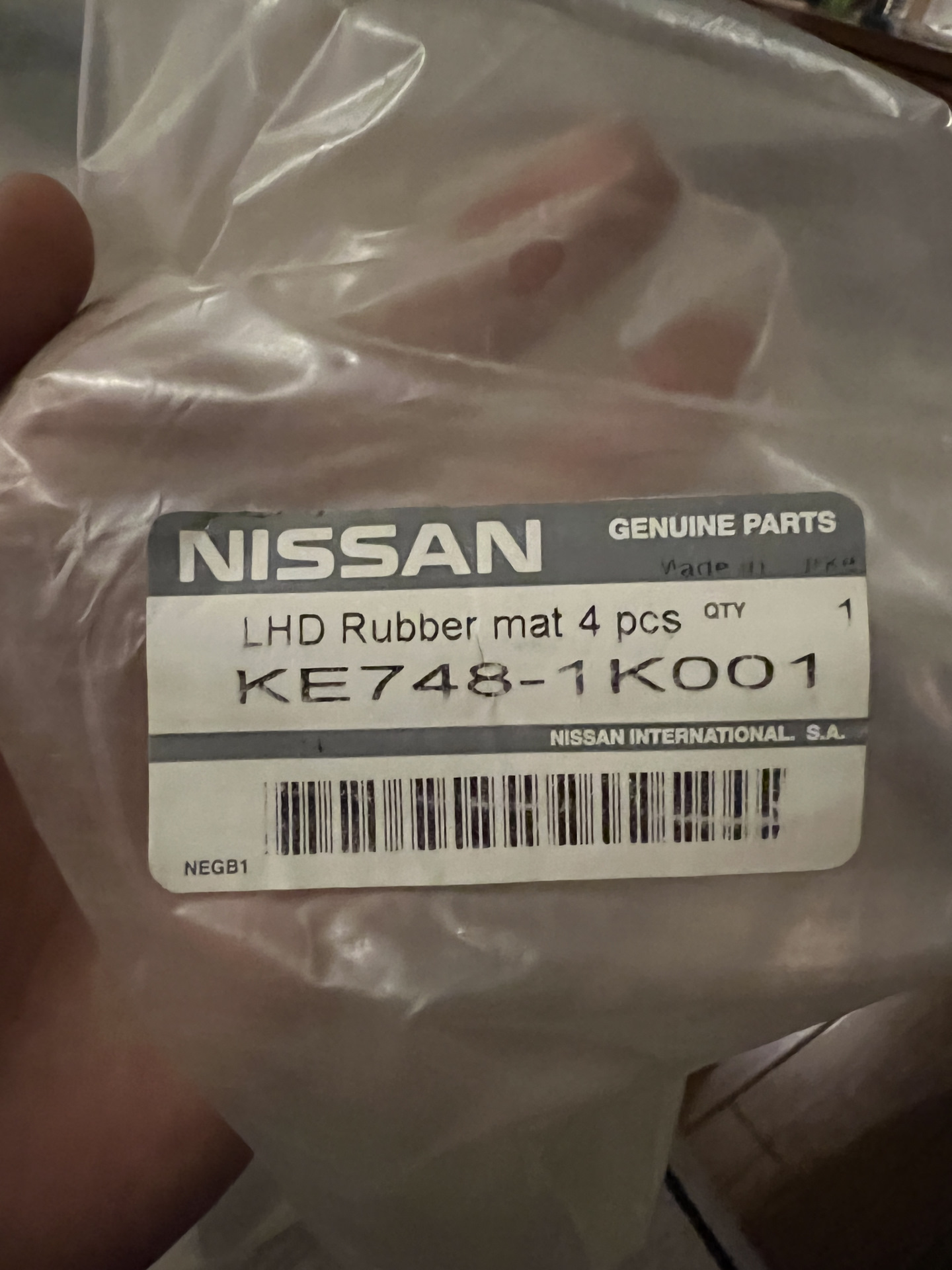 Зимние коврики оригинал — Nissan Juke (1G), 1,6 л, 2013 года | запчасти ...