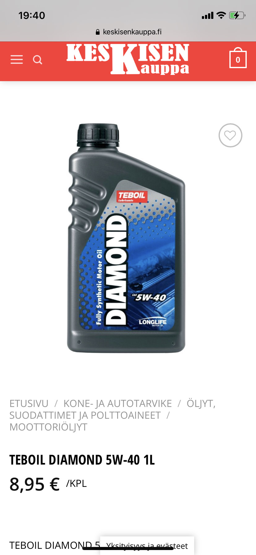 Масло TEBOIL DIAMOND синтетическое SAE 5W-40 API SN/CF — Skoda Fabia ...