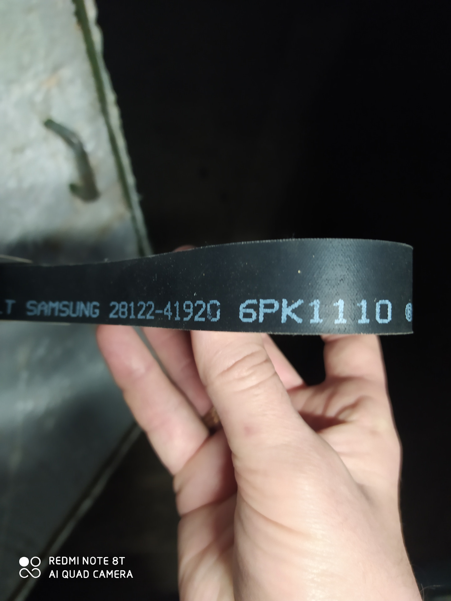 ТО ремни Масло — Nissan Almera Classic (B10), 1,6 л, 2008 года ...