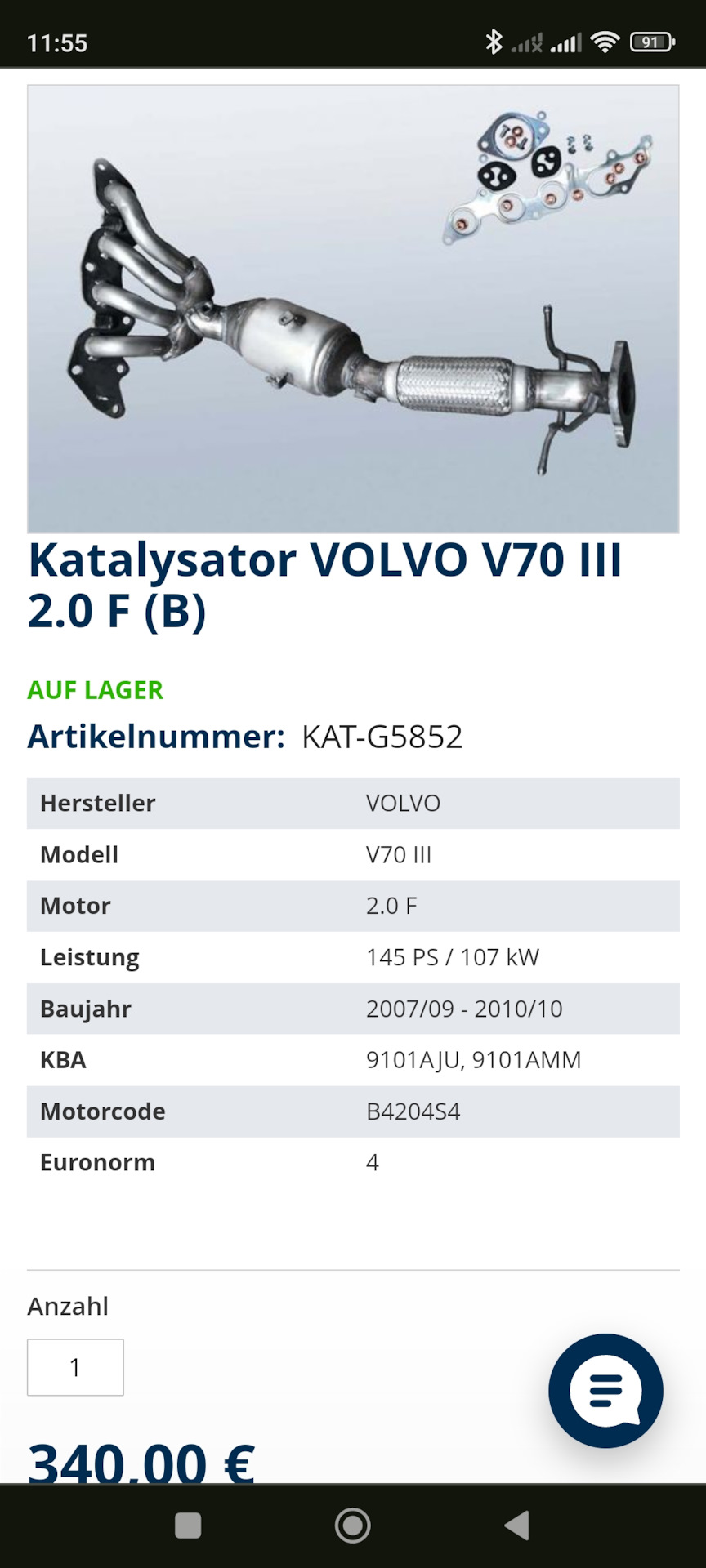 Катализатор и ошибка p0420 — Volvo V70 III, 2 л, 2010 года ...