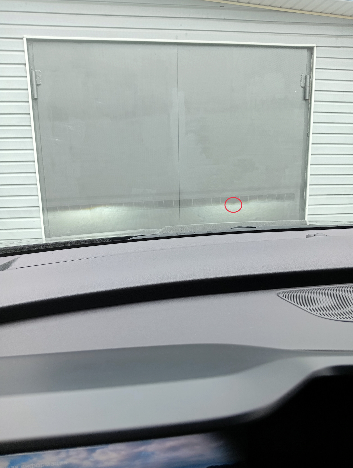 #9 Установка ПТФ — KIA Carnival (4G), 2,2 л, 2021 года | тюнинг | DRIVE2