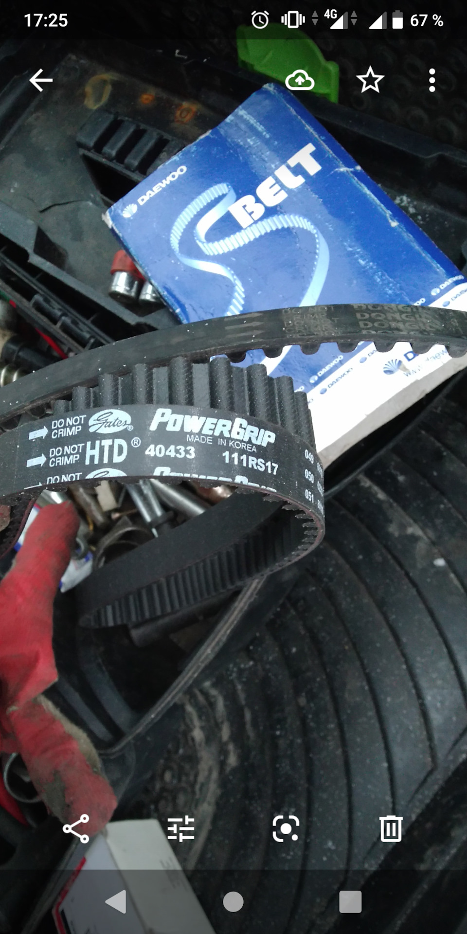 Ремень ГРМ GATES 111RS17 — Daewoo Nexia (N150), 1,5 л, 2012 года ...