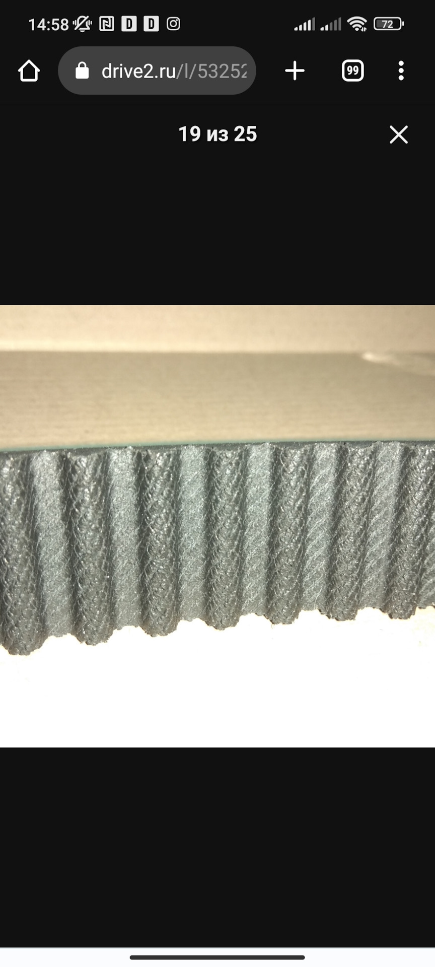 Замена ГРМ Меган 2 К4М — Renault Megane II, 1,6 л, 2006 года | своими ...