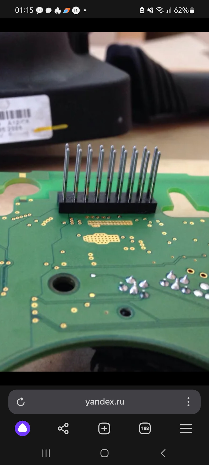 Подскажите по SIM модулю — Opel Zafira B, 1,8 л, 2006 года | своими ...