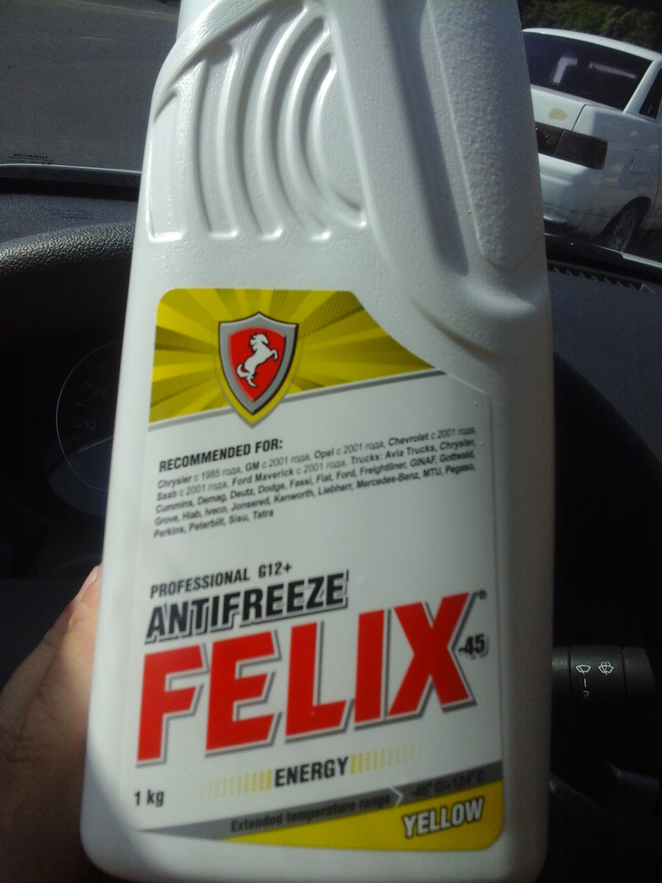 Вопрос про антифриз Nissan Almera g15 — Nissan Almera V (G11/15), 1,6 л ...
