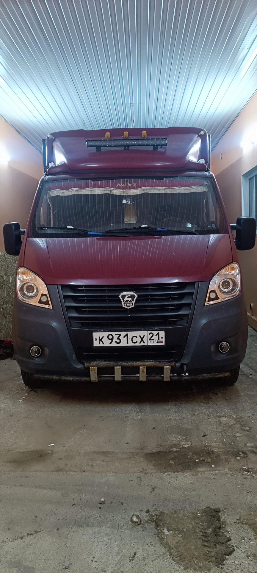 Carson cs-9 bi-led в а7 fl — Skoda Octavia A7 Mk3, 1,6 л, 2018 года ...