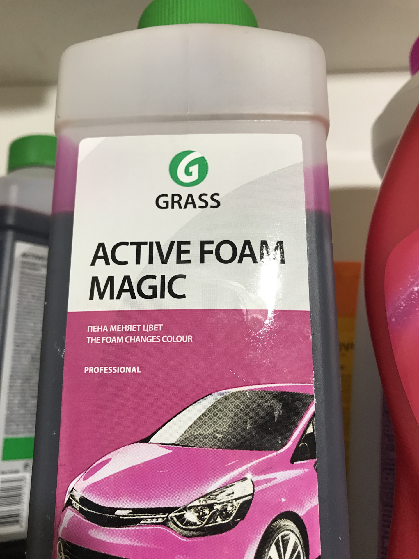 Прогресс наоборот или обратно к галогену — Toyota Avensis II, 1,8 л ...