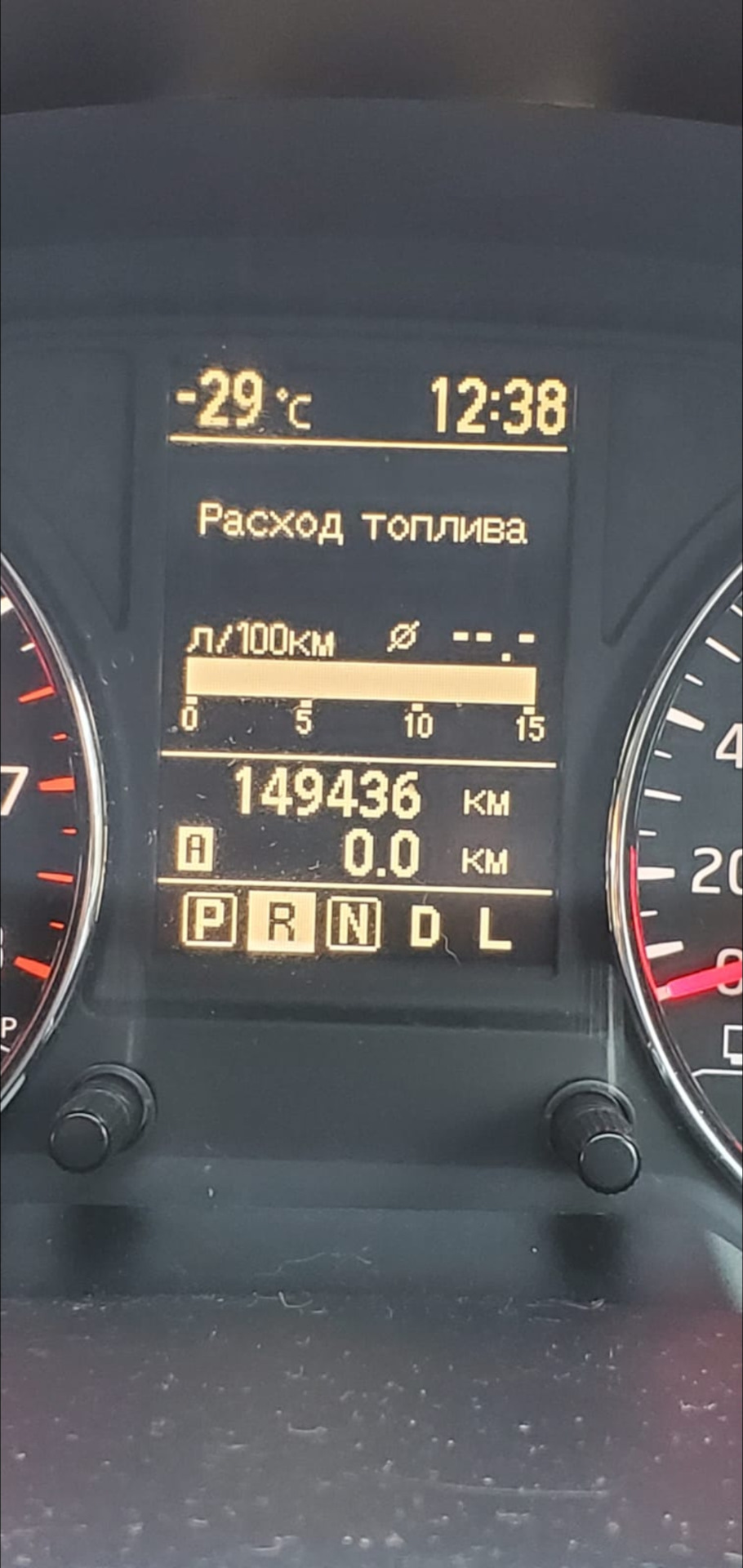 НЕЗапуск в -35/ предохранитель на плюсовой клемме — Nissan X-Trail II ...