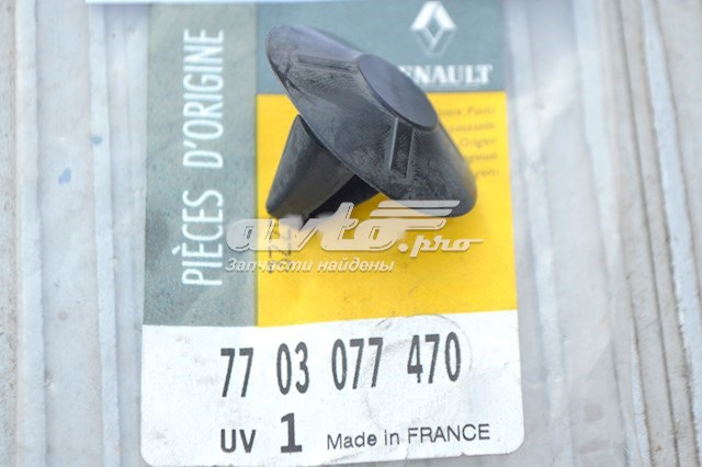 #208 Стиву нужна поисковая помощь! Археологи, выручайте. — Lada XRAY, 1 ...