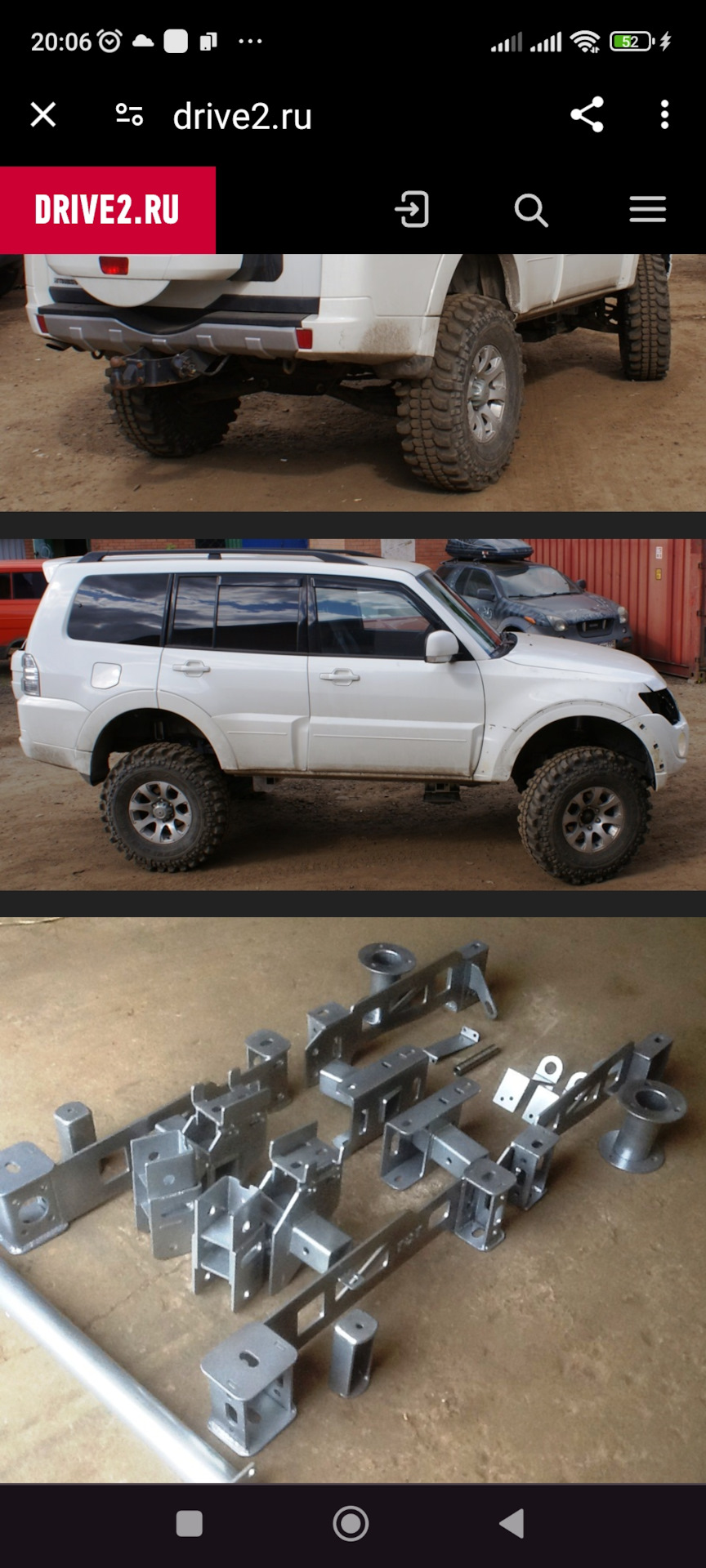 Боди лифт Паджеро 4? — Mitsubishi Pajero (4G), 3,8 л, 2007 года ...