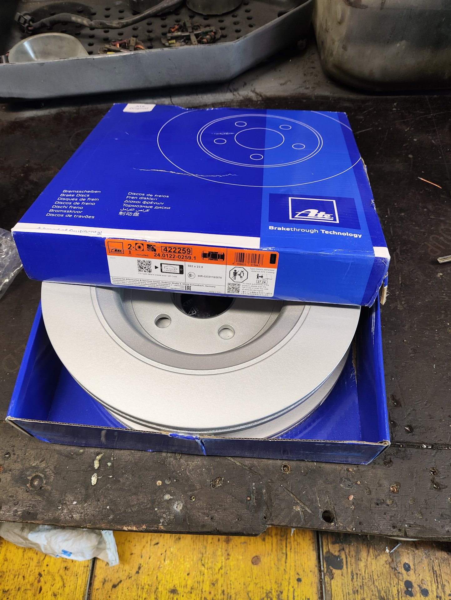 Выбор задних тормозных колодок. — Volvo XC70 III, 2,4 л, 2009 года | запчасти | DRIVE2