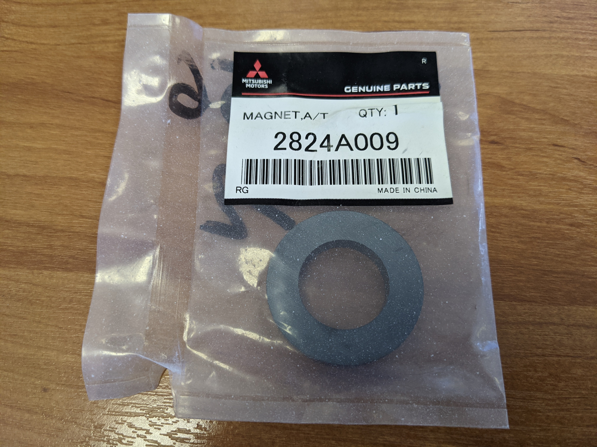 Замена масла вариатора — Mitsubishi Outlander (3G), 2,4 л, 2018 года ...