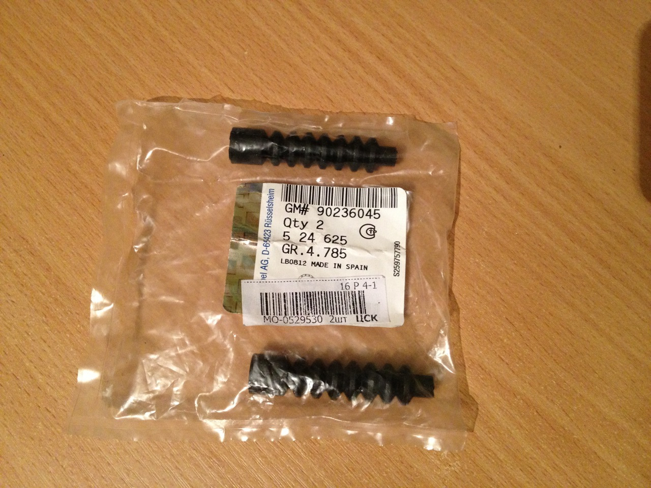 Проблема с электро ручником — Renault Grand Scenic II, 2 л, 2005 года ...