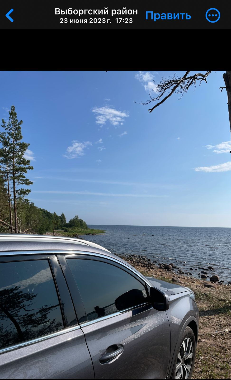 #️⃣5️⃣ Тонировка 𝕾𝖊𝖗𝖆𝖞𝖆 𝕻𝖘𝖎𝖓𝖆 😎 — Haval Dargo, 2 л, 2023 года ...