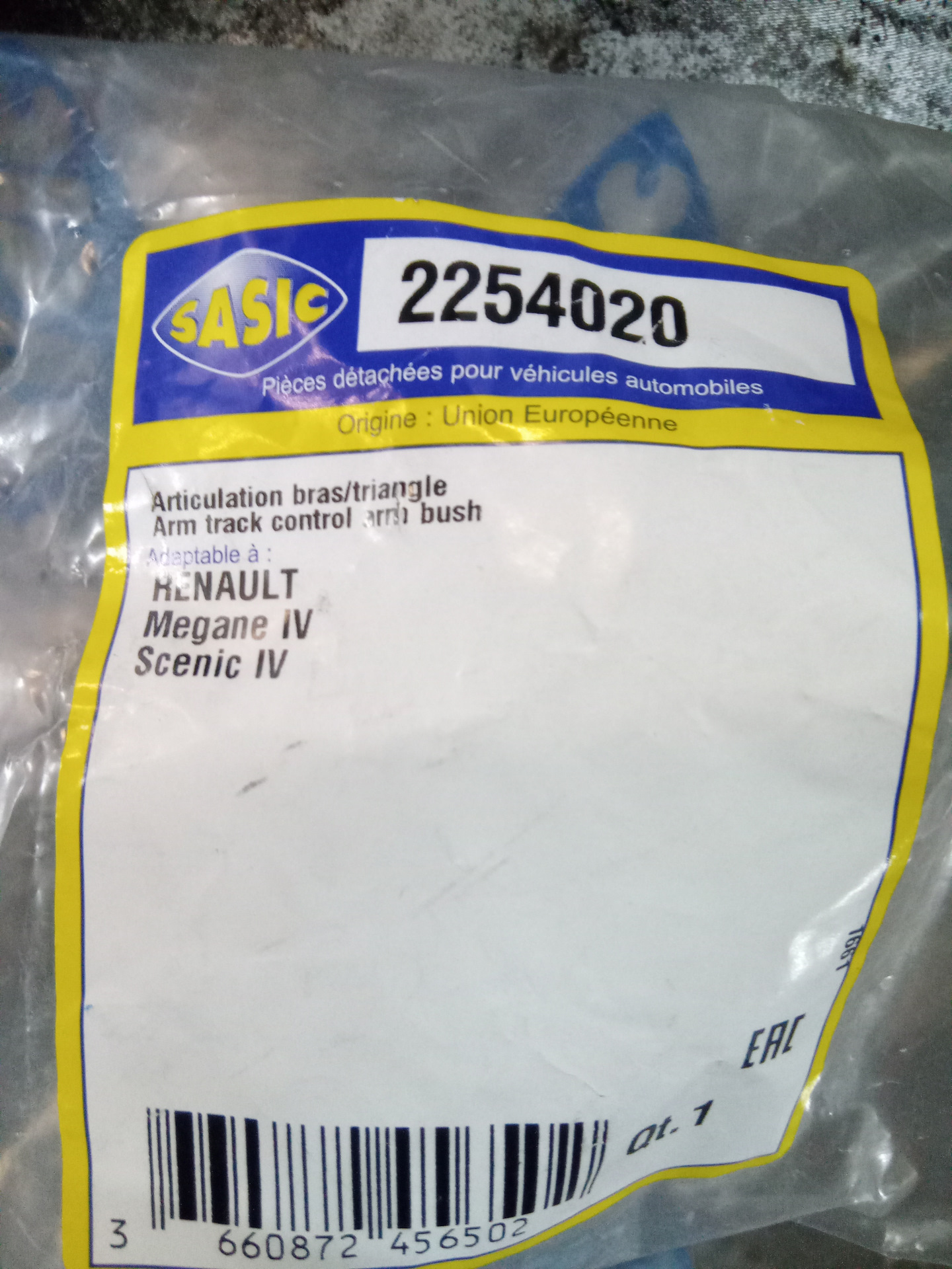 Задние сайлентблоки передних рычагов Scenic 4 — Renault Scenic IV, 1,5 ...