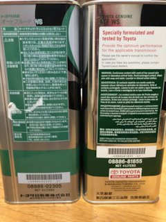 08886-81885 & 08886-81886 & 08886-81855 / Thailand Toyota ATF WS ...