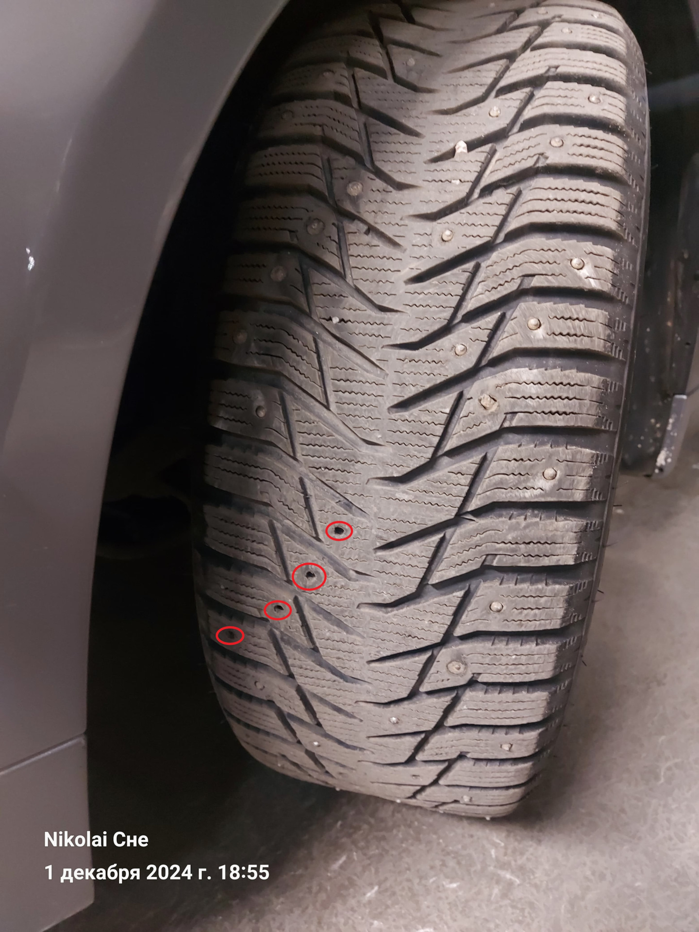 Отзыв на шины Aplus A703 👍🏻👎🏻👎🏻👎🏻👎🏻 — Chery Tiggo 7 Pro Max, 1,6 л ...