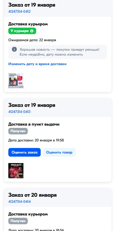 MIRAX MX9 прошло очередное испытание! — MIRAX на DRIVE2