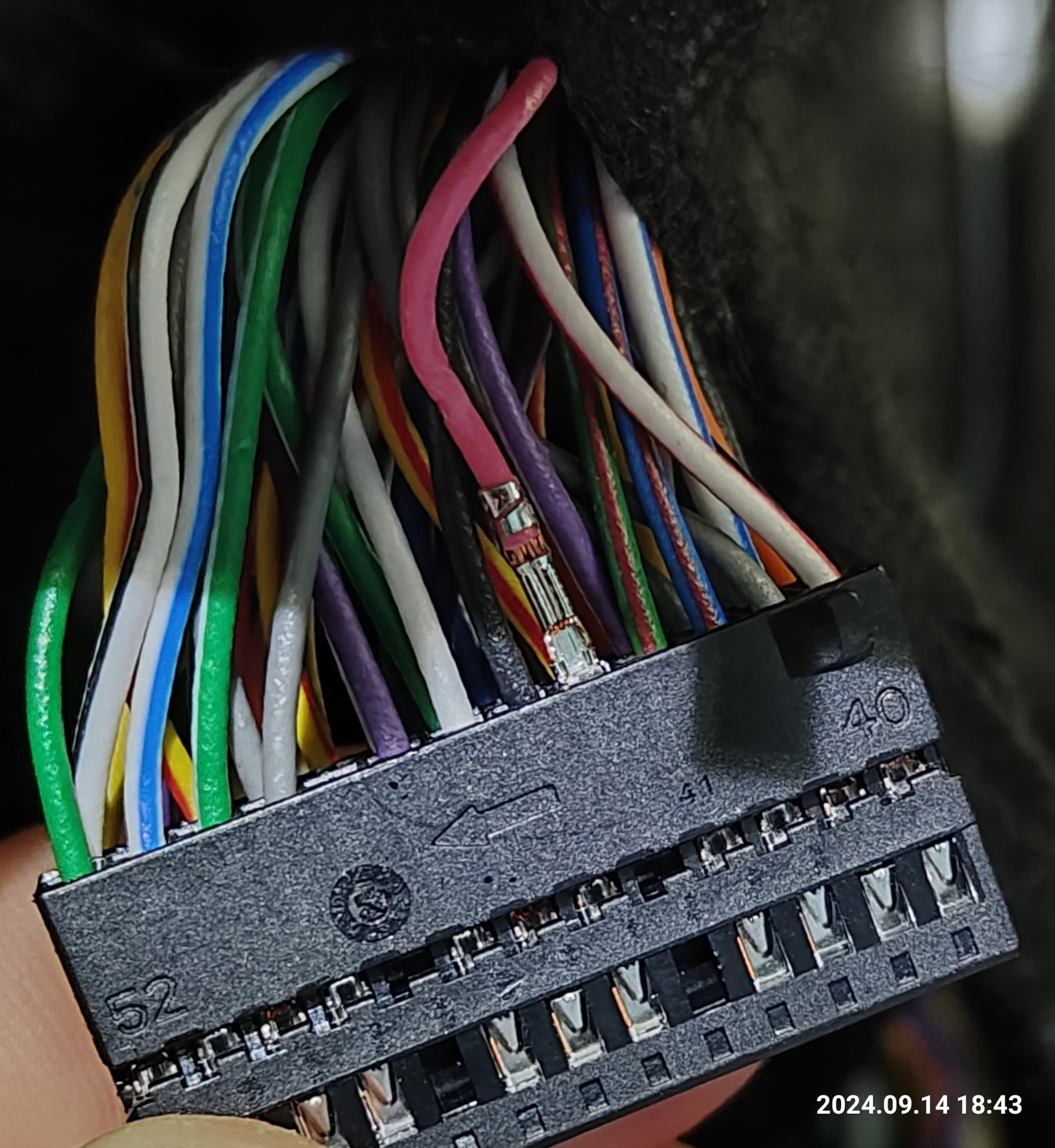 Omoda C5, S5, Jaecoo J7 Электро Схемы — DRIVE2