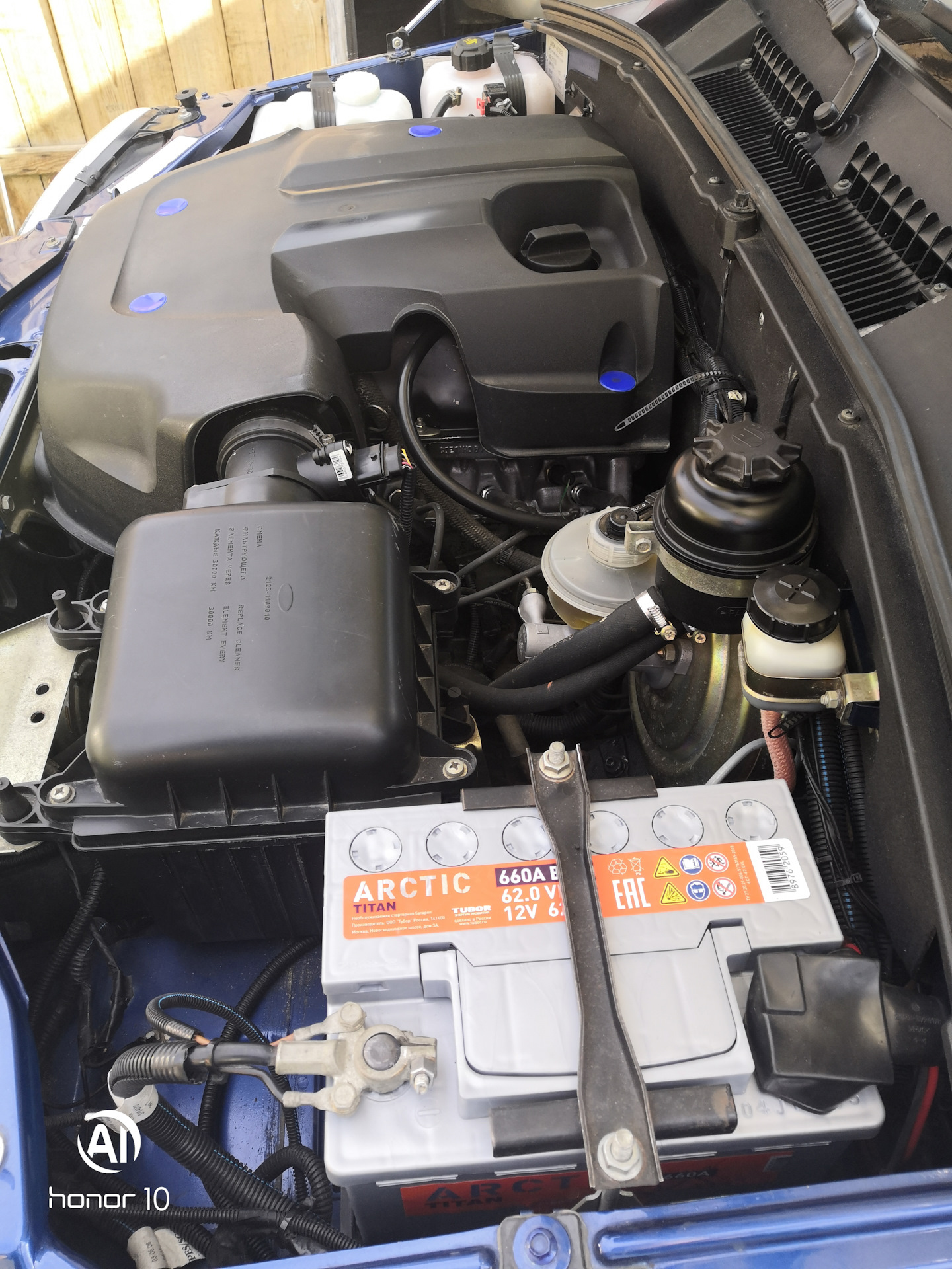 Новый АКБ титан арктик — Chevrolet Niva GLX, 1,7 л, 2012 года ...