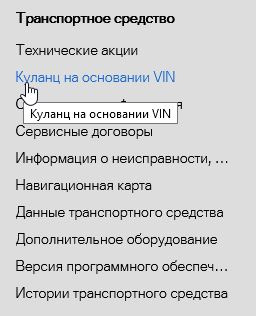 Замена раздатки у дилера — Porsche Macan (1G), 3 л, 2015 года | визит ...