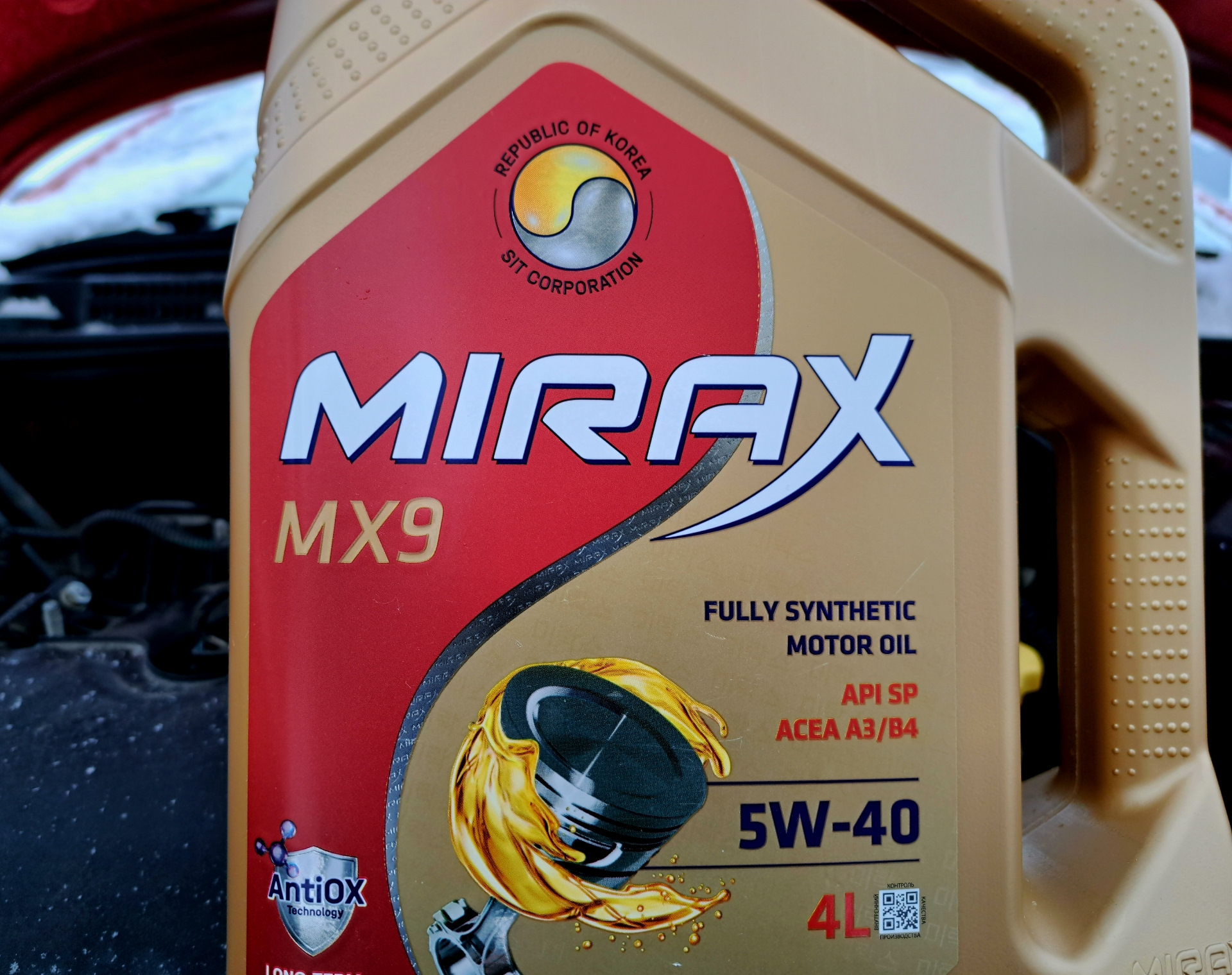 Выиграй годовой запас моторного масла Mirax — MIRAX на DRIVE2