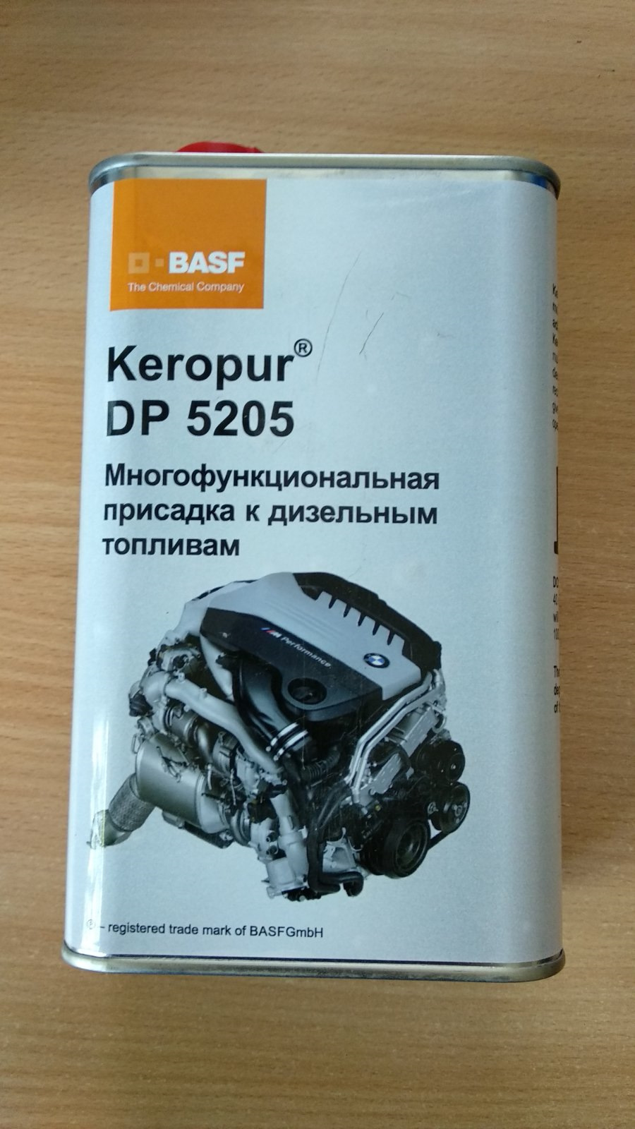 Начало использования промышленной присадки для дизеля — Audi A6 Avant ...