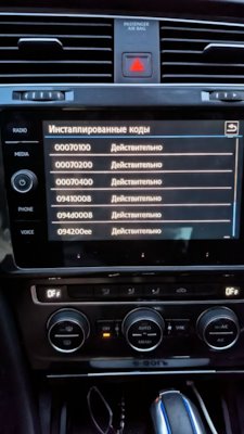 Активация telnet (и не только) на любых MIB2 STD Delphi без использования почты и обращения к ...