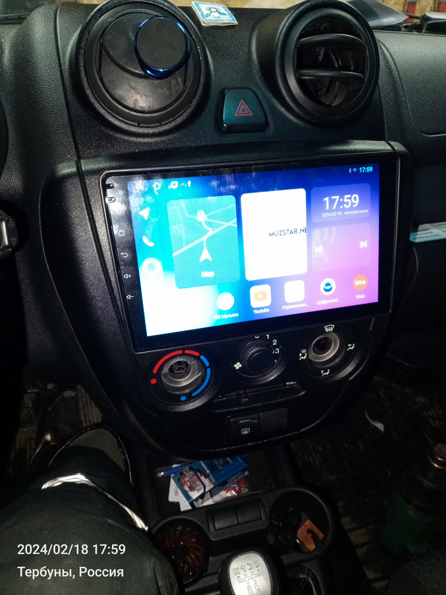 Как я устанавливал 2din магнитолу через кнопку. — Lada Granta, 1,6 л ...