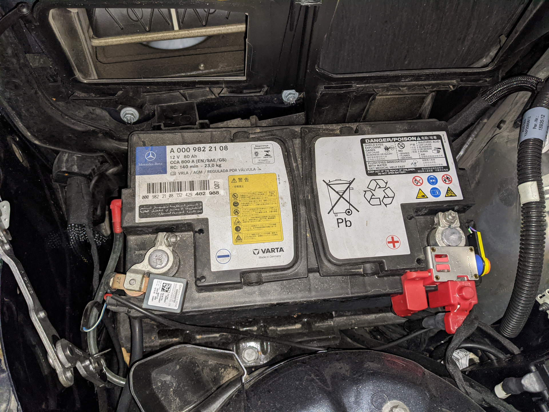 W212 2014 CD1 2.1 100kw — Mercedes-Benz E-class (W211), 2,1 л, 2014 ...